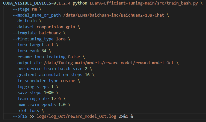 训练reward_model出现错误 · Issue #1211 · hiyouga/LLaMA-Factory · GitHub