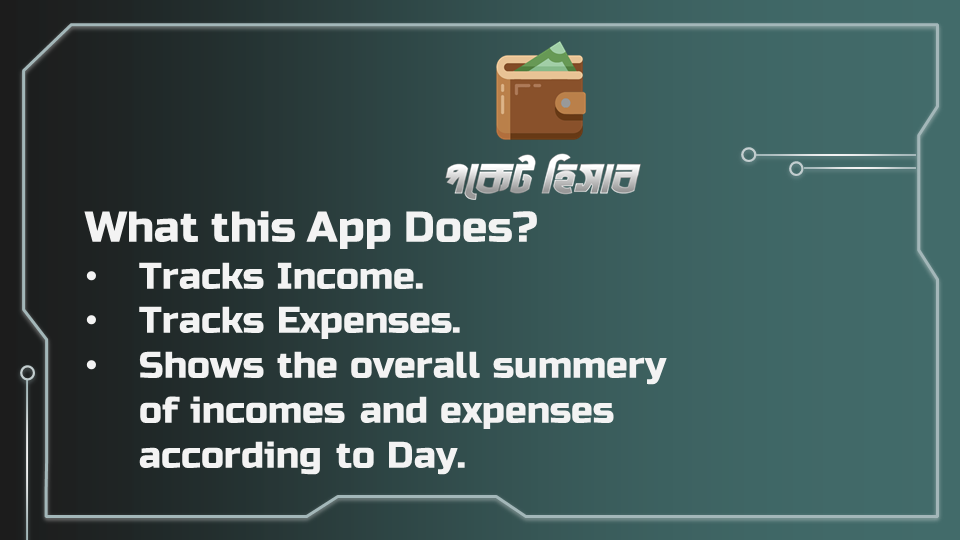 GitHub - tawsif-rahman-shopnil/pocket_hishab_apk: Pocket Hishab-Expense Tracker Android app