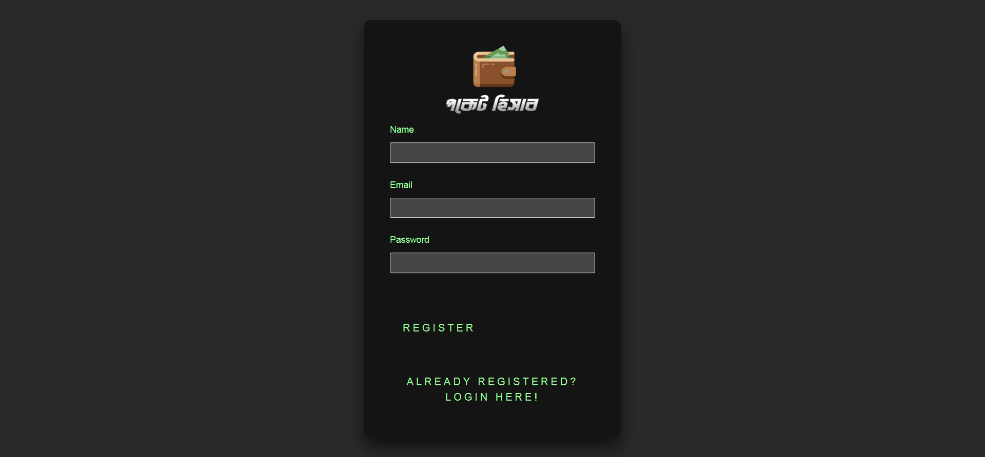 GitHub - tawsif-rahman-shopnil/pocket_hishab_webapp: Pocket Hishab-Expense Tracker M.E.R.N.