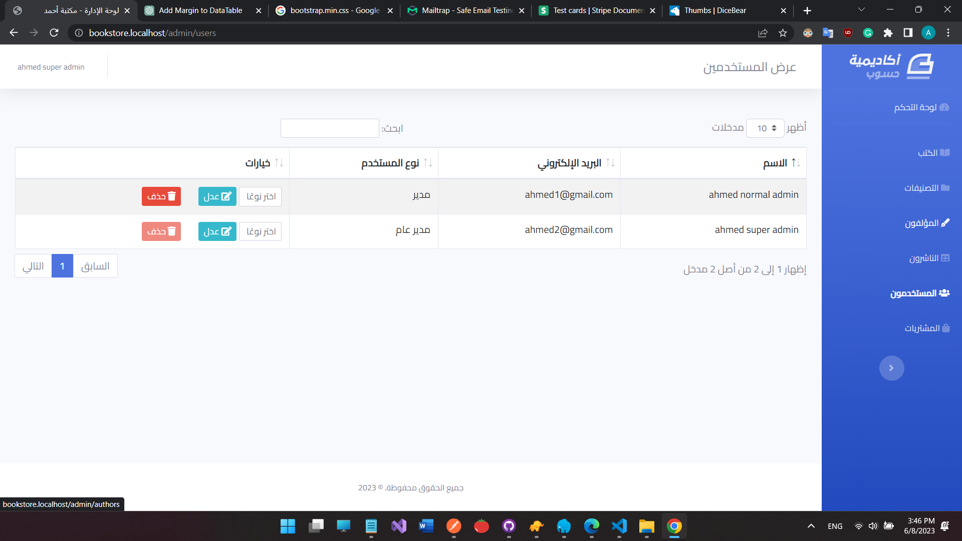 GitHub - AHMED-GAMAL-AG/BookStore