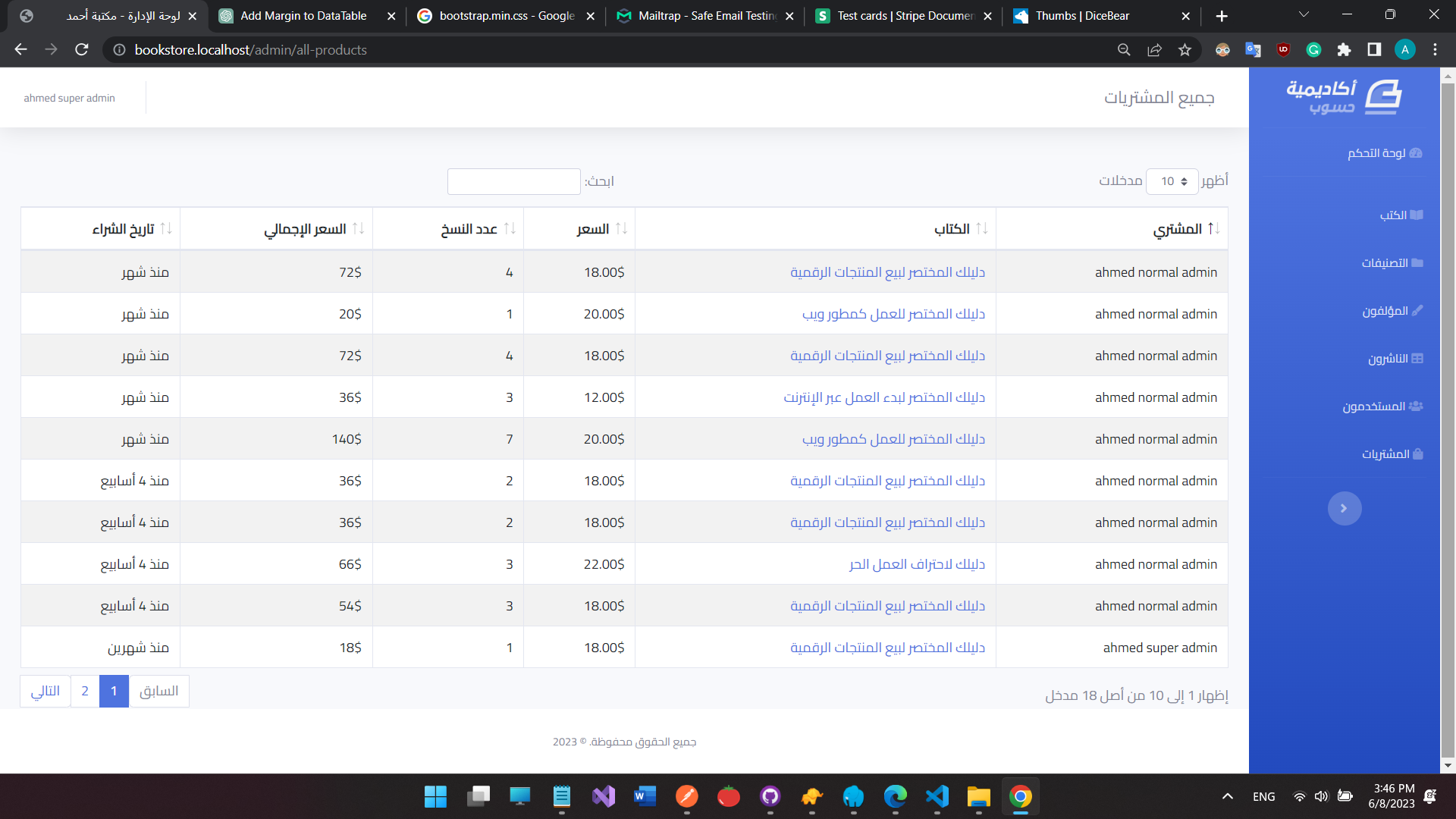 GitHub - AHMED-GAMAL-AG/BookStore