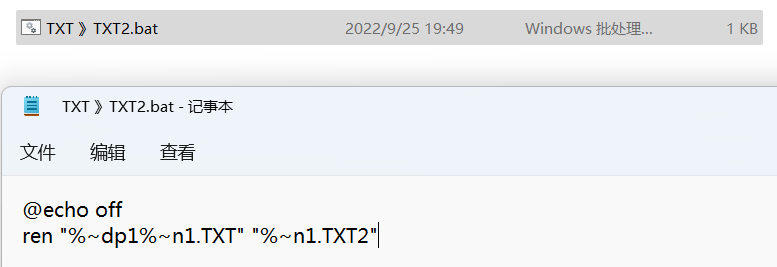 Question about executing the BAT file in the menu · Issue #16 · oleg-shilo/shell-x · GitHub