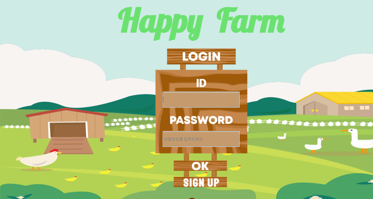 GitHub - Hwangsua/miniproject-farminggame