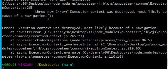 falha aleatória · Issue #403 · KillovSky/Iris · GitHub
