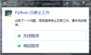 python命令行运行识别，出现停止运行，大佬们帮看看是什么问题？ · Issue #2974 · PaddlePaddle ...