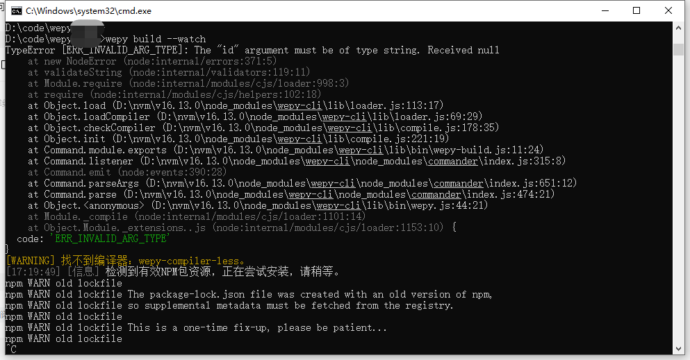 wepy build --watch报错，未找到编译器 wepy-compiler-less · Issue #2847 · Tencent/wepy · GitHub