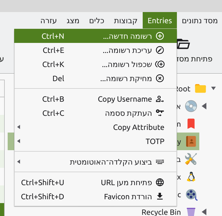 Hebrew Translation · Issue 6764 · Keepassxrebootkeepassxc · Github 