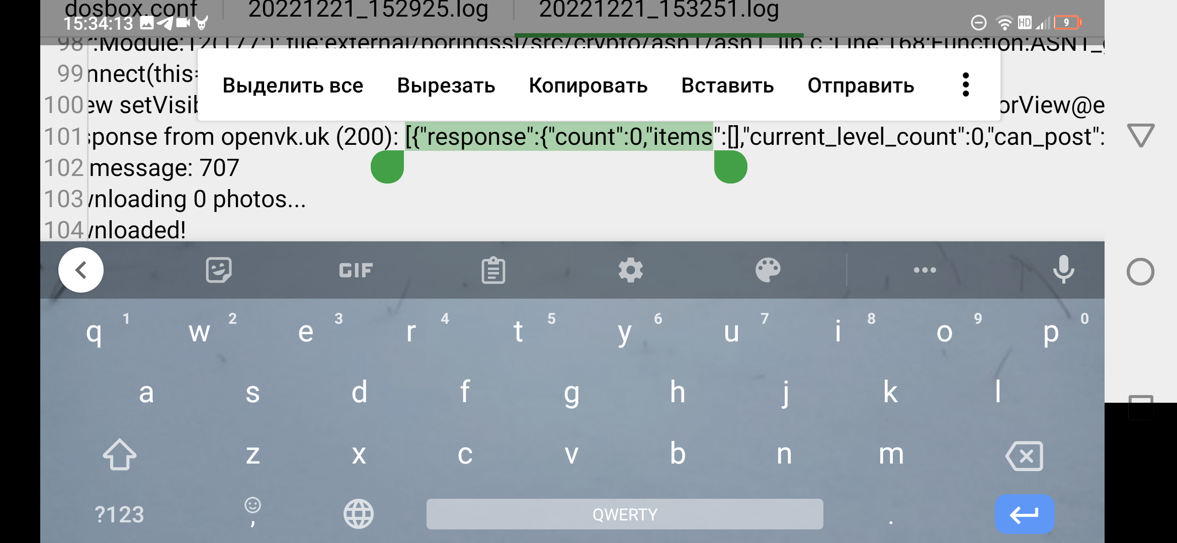 [API] Wall.getComment if no comment => return error · Issue #810 · openvk/openvk · GitHub