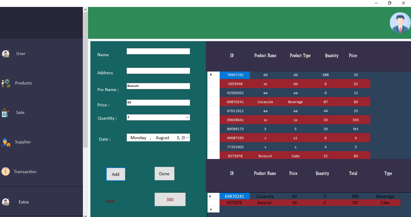 GitHub - Jaminur-Rashid/Easy-Shop: A simple Inventory Management desktop application.
