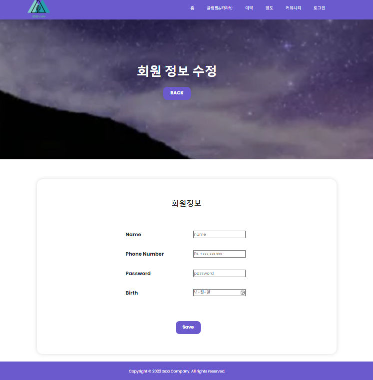 GitHub - 2022-SMHRD-SW-DataDesign-1/z-ea