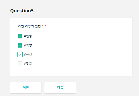 GitHub - 2022-SMHRD-SW-DataDesign-1/z-ea