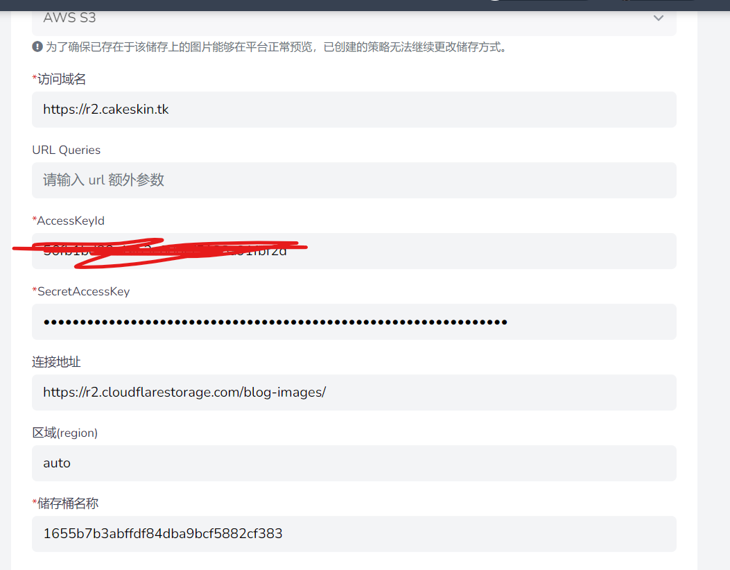 似乎 AWS S3 的配置项与 Cloudflare R2 不兼容 · Issue #600 · lsky-org/lsky-pro · GitHub