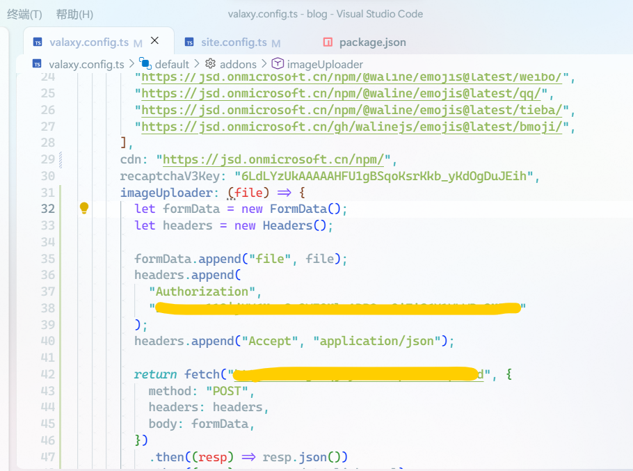 Waline option `imageUploader` not available · Issue #272 · YunYouJun/valaxy · GitHub