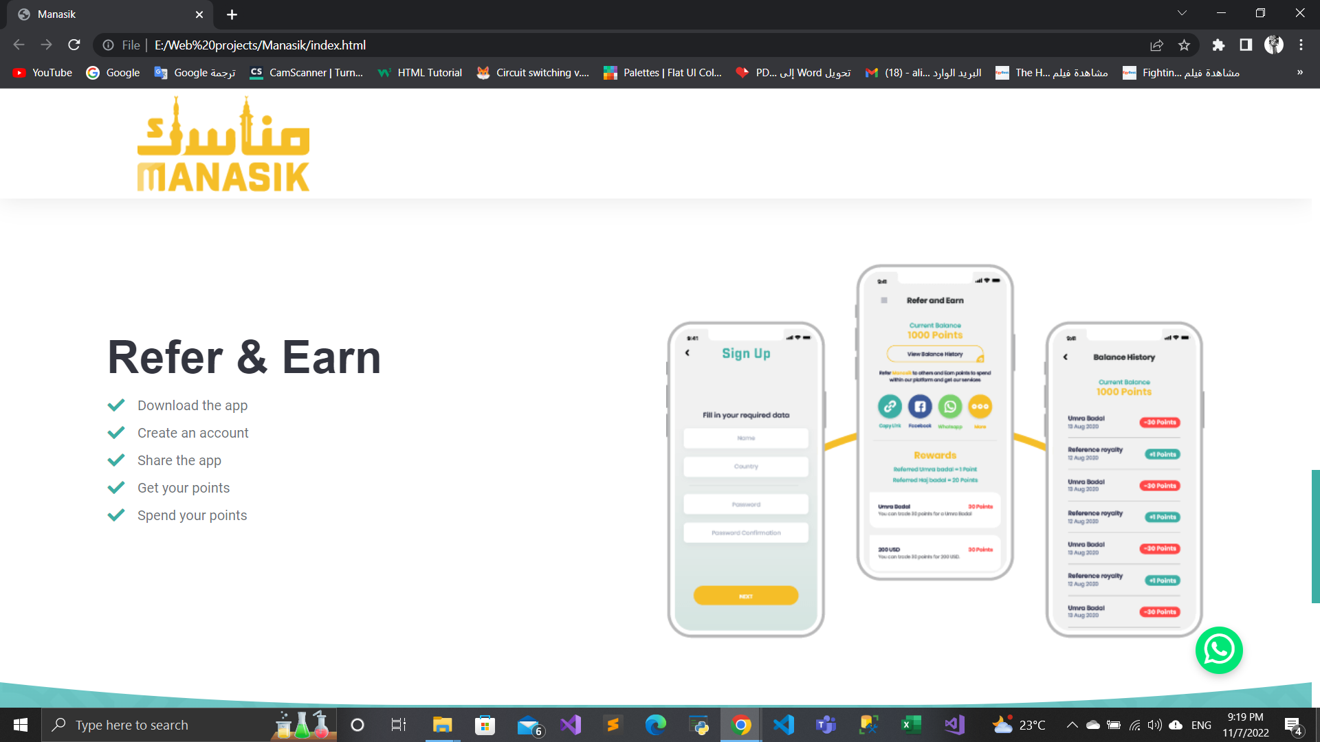 GitHub - aliaafarouk/Manasik