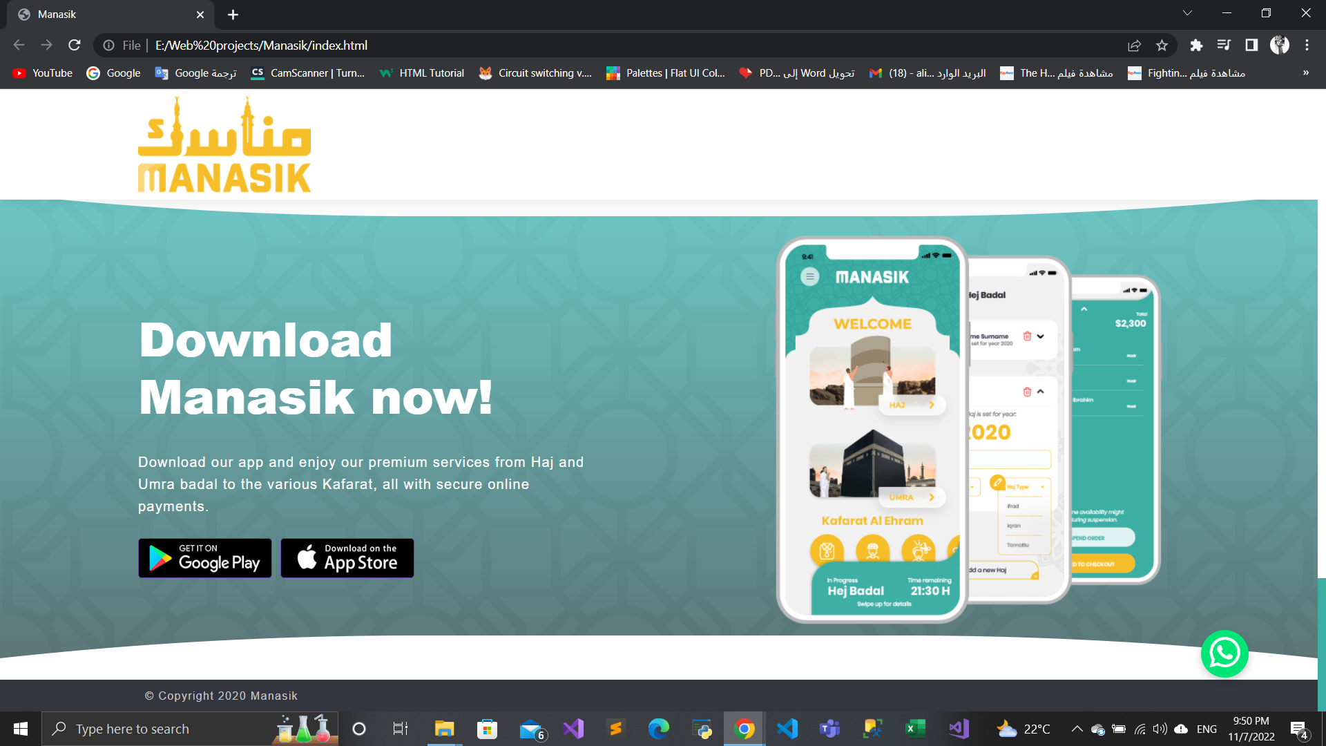 GitHub - aliaafarouk/Manasik