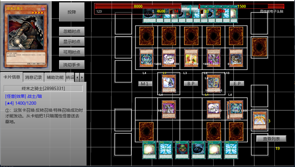卡片是如何被绘制的? · Issue #2419 · Fluorohydride/ygopro · GitHub