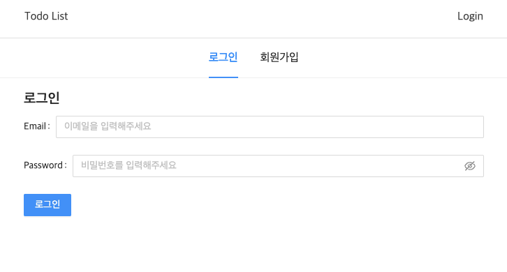 GitHub - minyopi/Todo-List-App: Todo List App using react, typescript, react query(tanstack query)