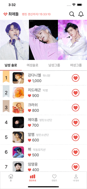 GitHub - jjm-web/ExodusEnt