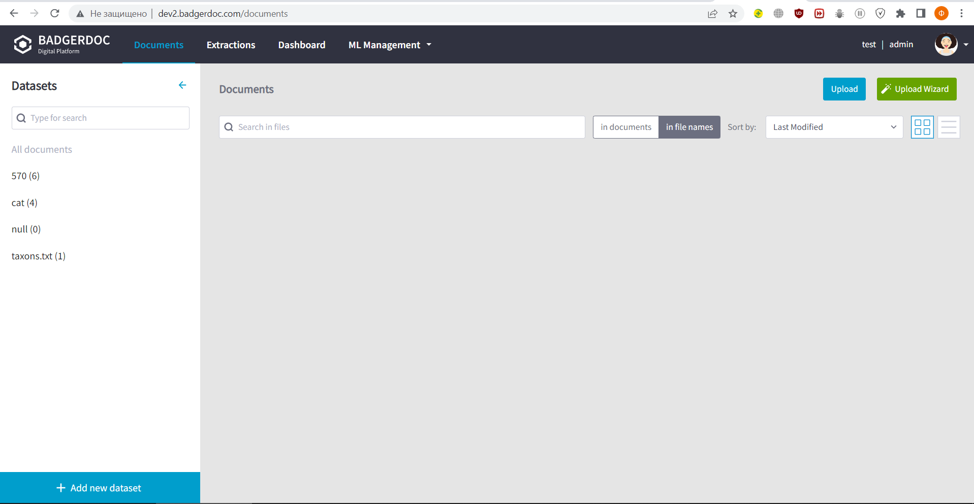 Release 1.1.0: Annotation POST jobs/search fails - leads to empty 'documents' page on UI · Issue ...