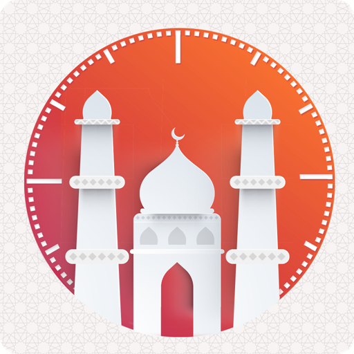 GitHub - ali-abrar-cse/Namaz-App: Namaz-App