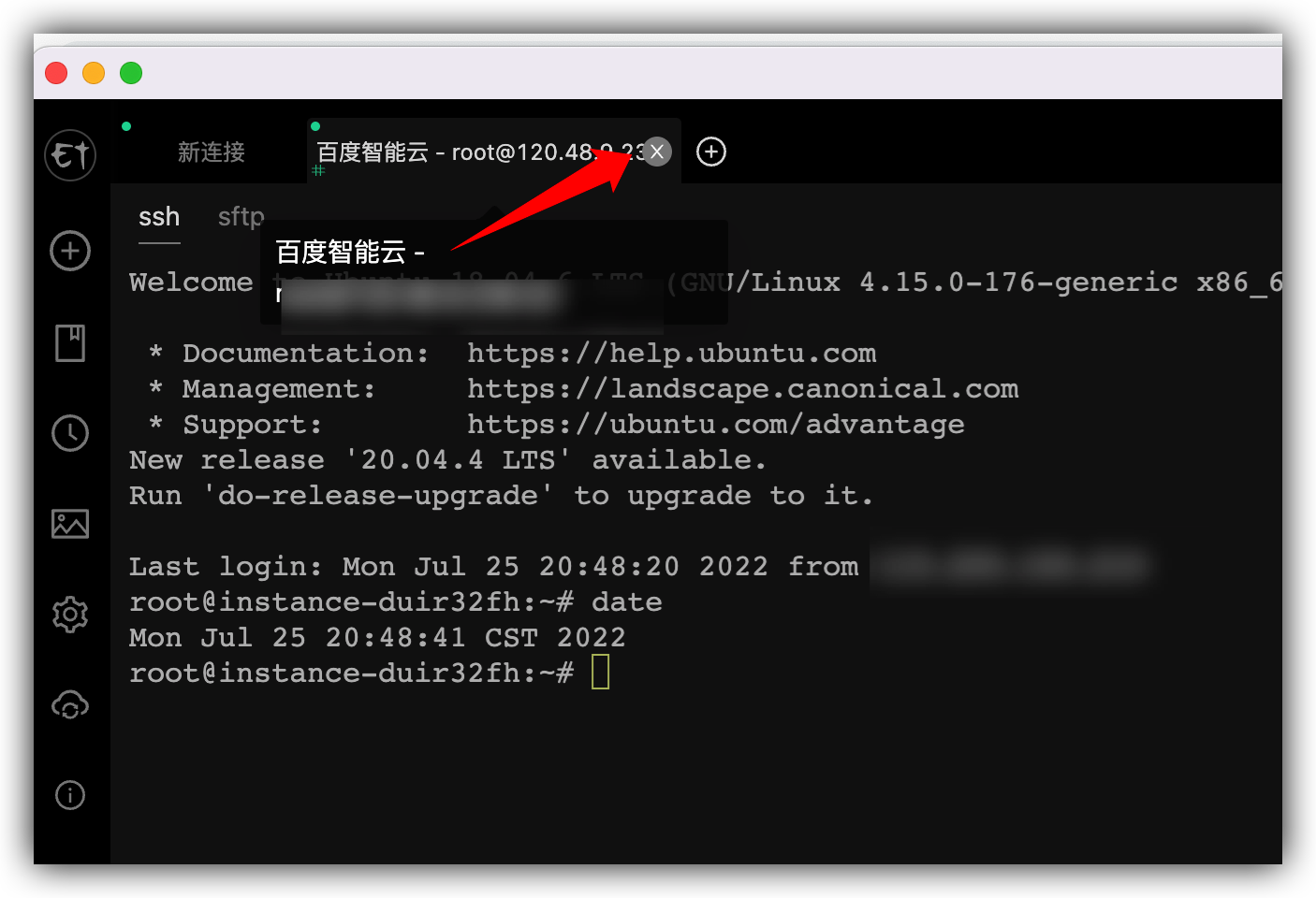 最新版本点击标签关闭按钮无效要按34次才能关闭 · Issue 2580 · Electermelecterm · Github 0243