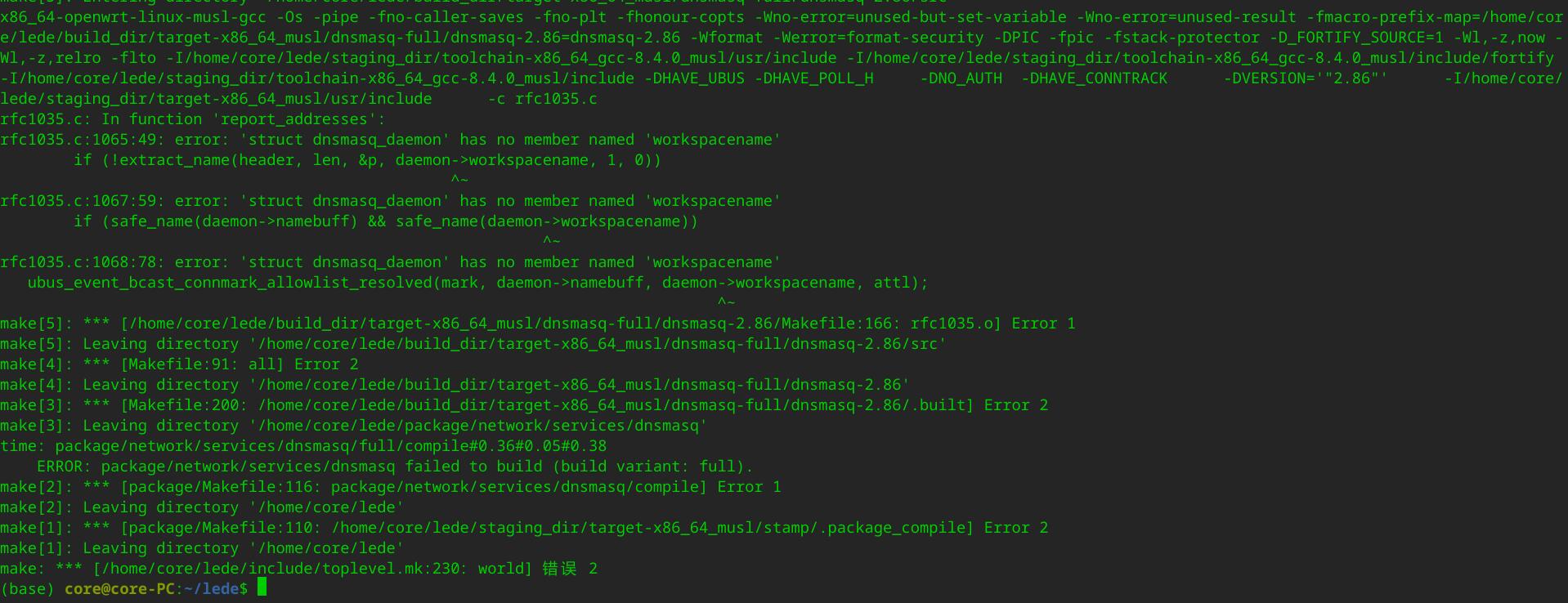 5.18编译dnsmasq报错 · Issue #9805 · coolsnowwolf/lede · GitHub