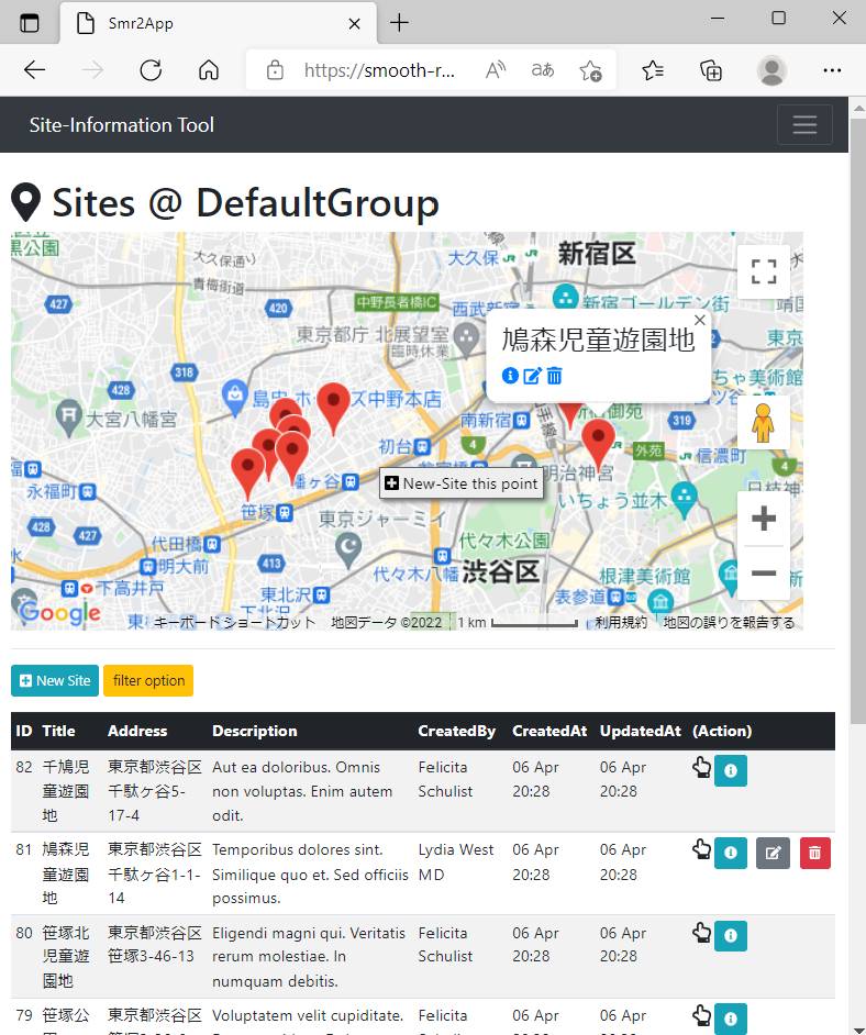 GitHub - tshima2/smr2_app