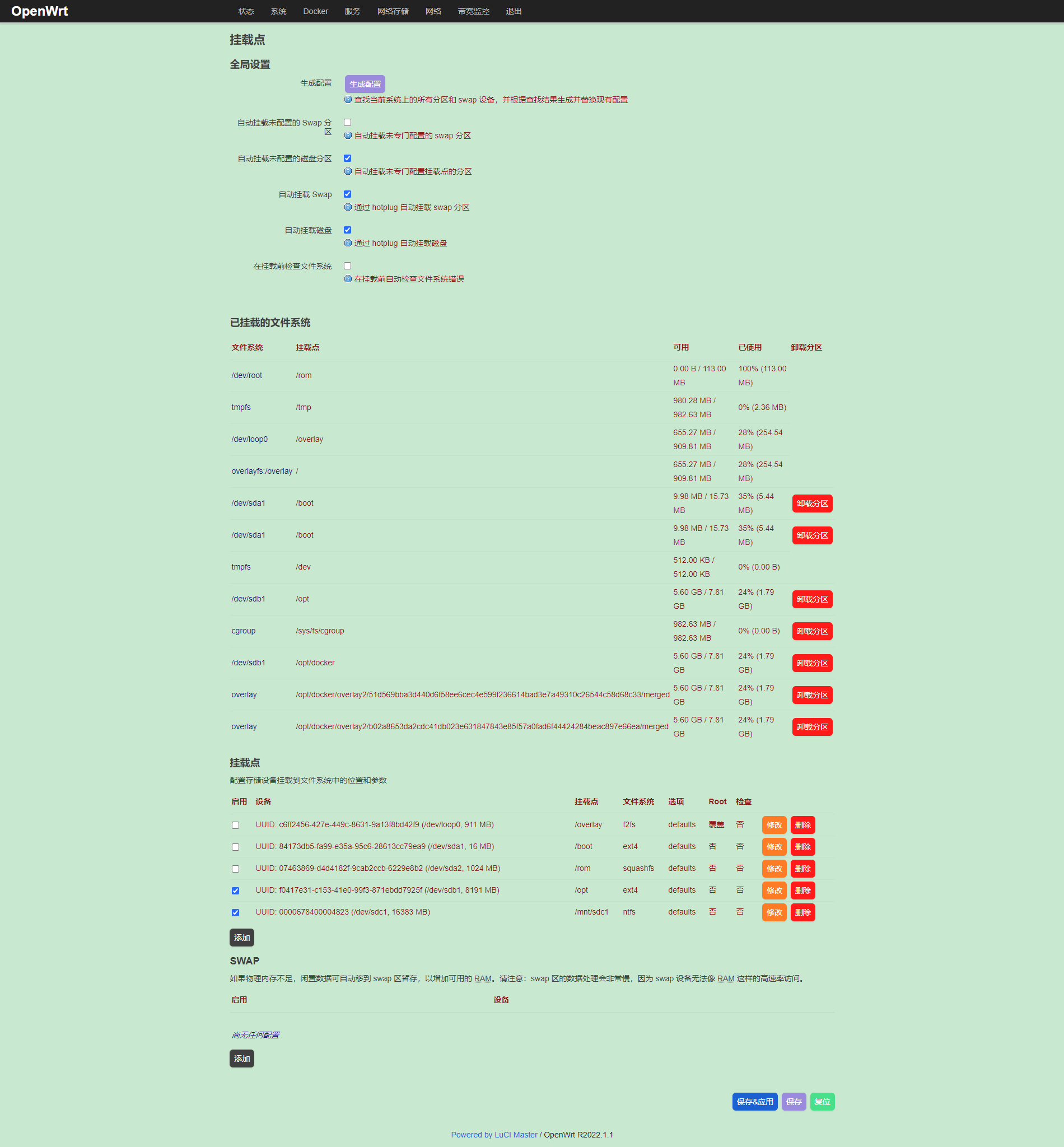 5.15内核的ntfs3驱动问题。 · Issue #8598 · coolsnowwolf/lede · GitHub