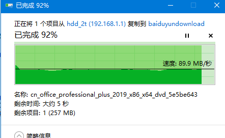 5.15内核的ntfs3驱动问题。 · Issue #8598 · coolsnowwolf/lede · GitHub