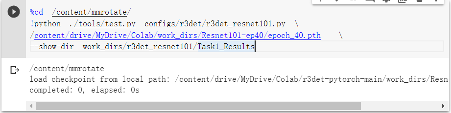 如何在无Annotation的多幅影像中可视化目标检测的结果？ · Issue #161 · open-mmlab/mmrotate · GitHub