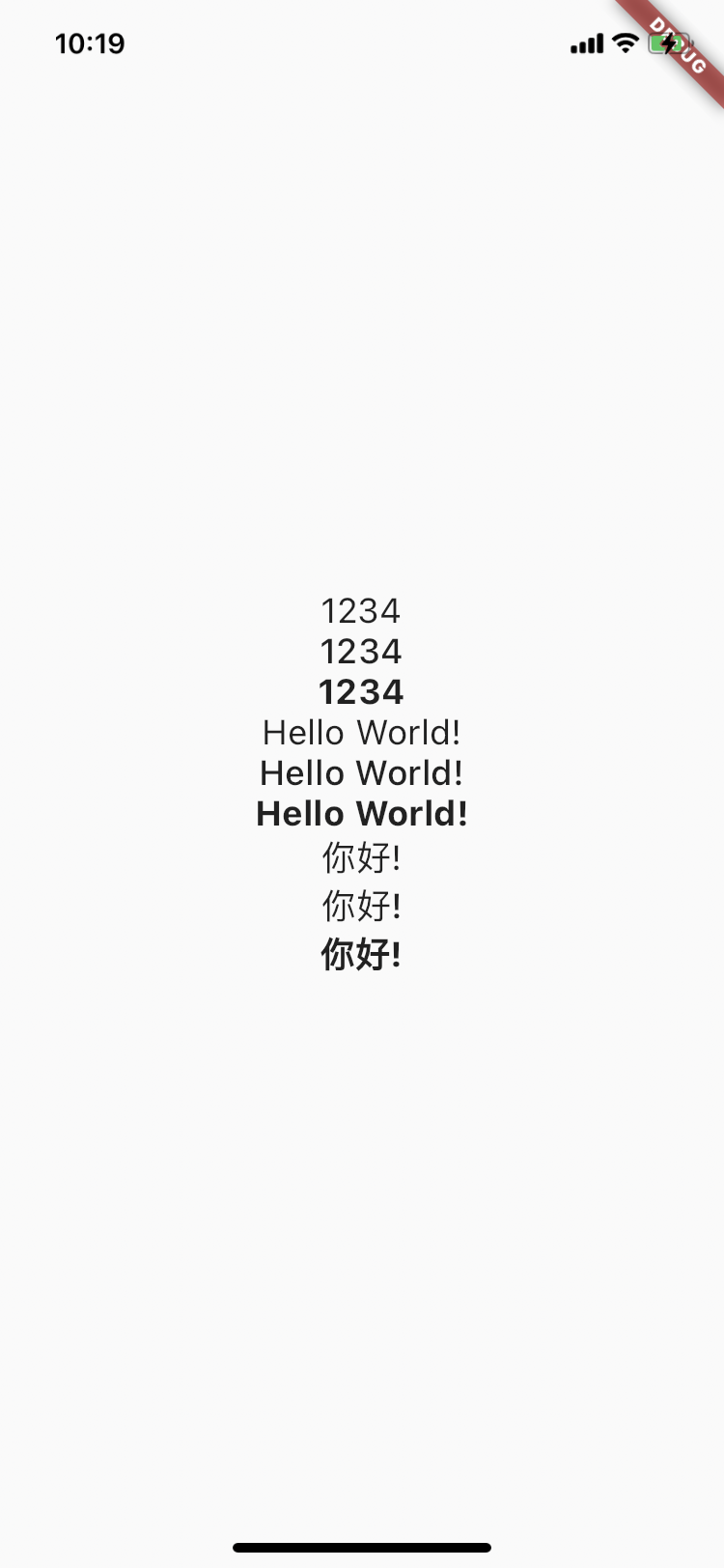 Impeller Bug · Issue 138386 · Flutterflutter · Github