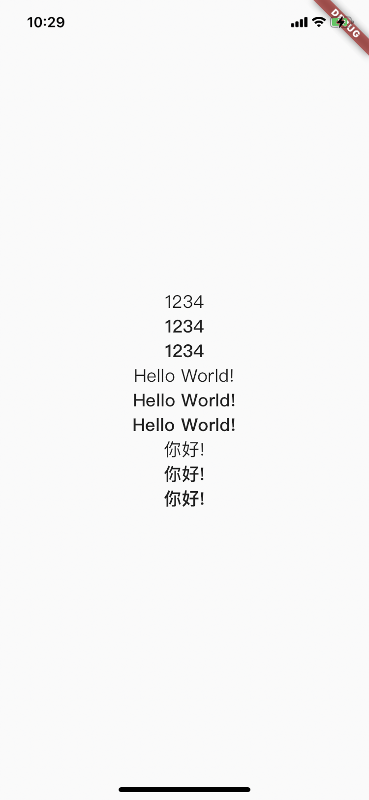 Impeller Bug · Issue 138386 · Flutterflutter · Github 