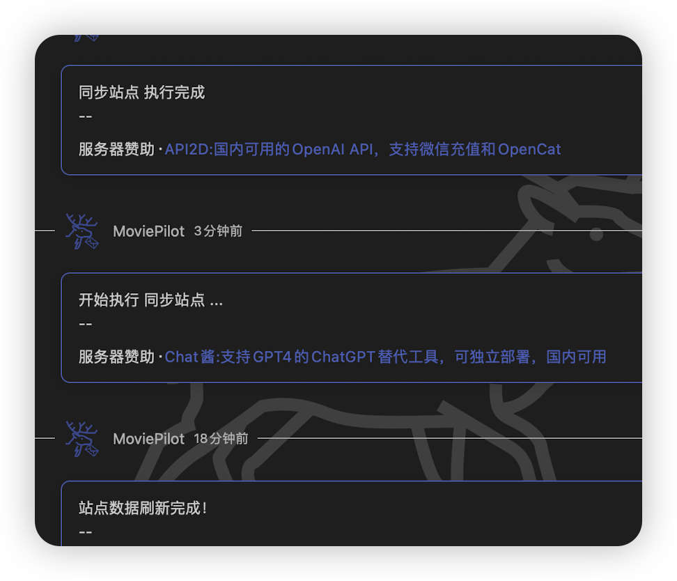 [错误报告]: pushdeer设置消息类型，在微信上操作时，不起作用 · Issue #1092 · jxxghp/MoviePilot · GitHub