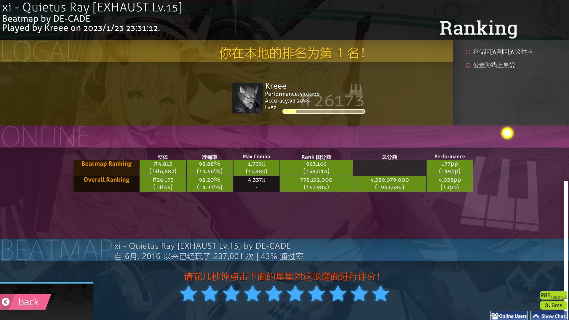 Accuracy in user page doesn't show correctly in stable version of osu-web · Issue #9781 · ppy ...