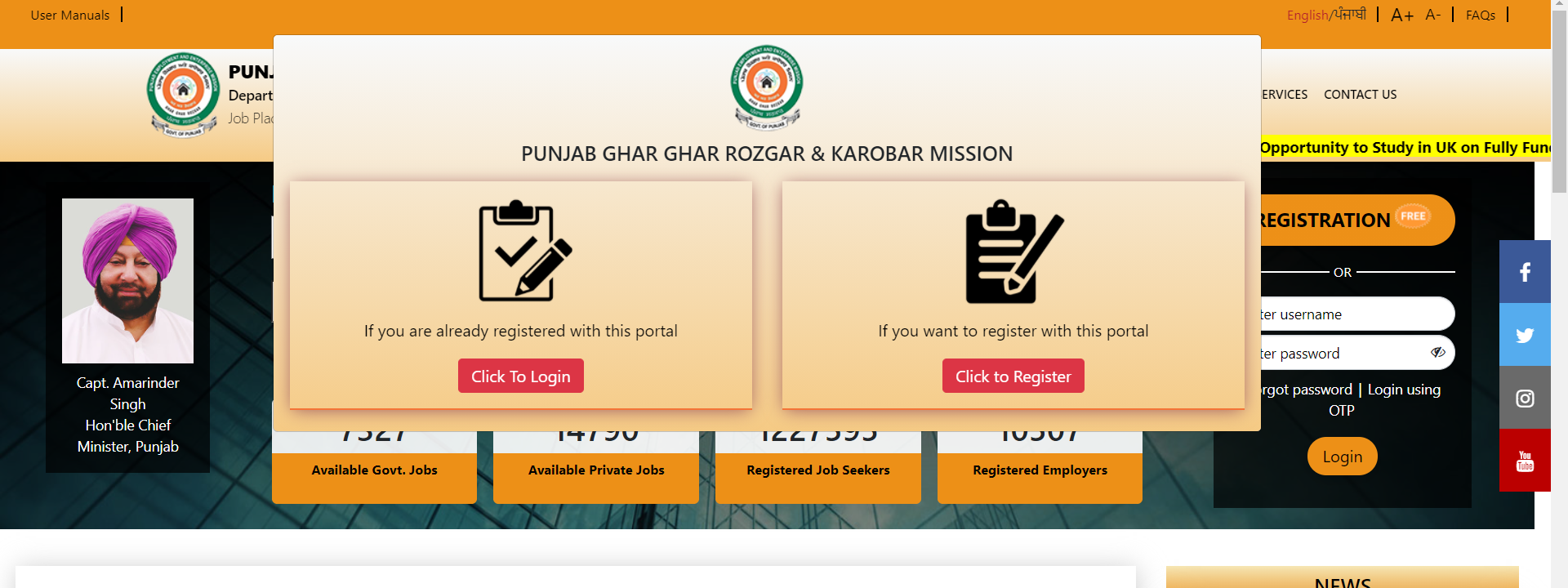 pgrkam.com · Issue #92719 · AdguardTeam/AdguardFilters · GitHub