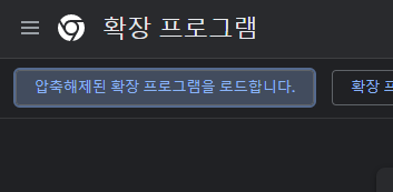 GitHub - d-playground/iHavPriceCalc_KR: simple script that shows 1ea ...