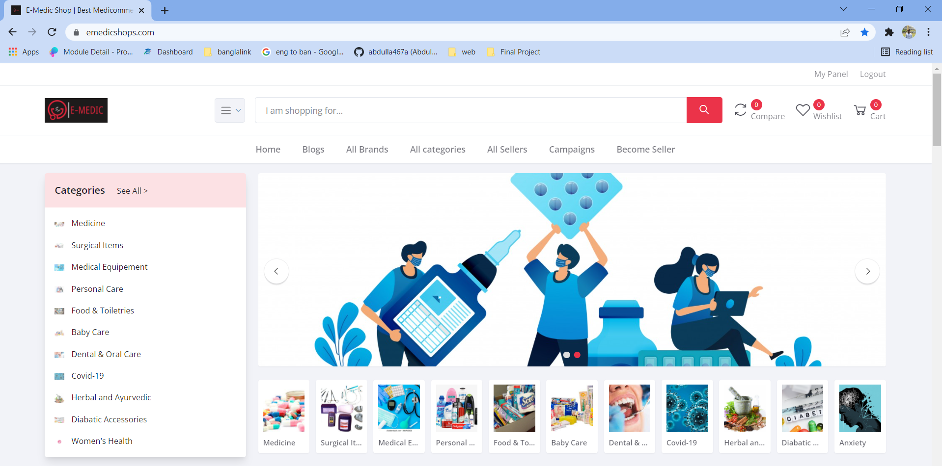 GitHub - abdulla467a/E-Medic