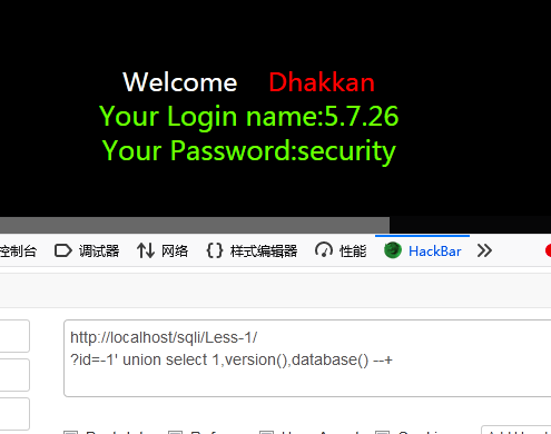 GitHub - echo-machile/SQL-lab: sql注入全部解析