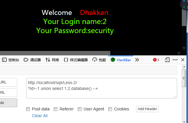 GitHub - echo-machile/SQL-lab: sql注入全部解析