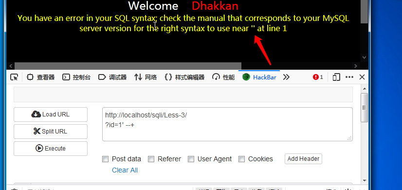 GitHub - echo-machile/SQL-lab: sql注入全部解析
