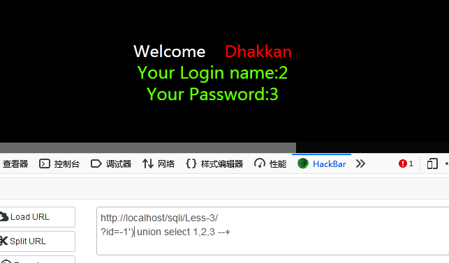 GitHub - echo-machile/SQL-lab: sql注入全部解析