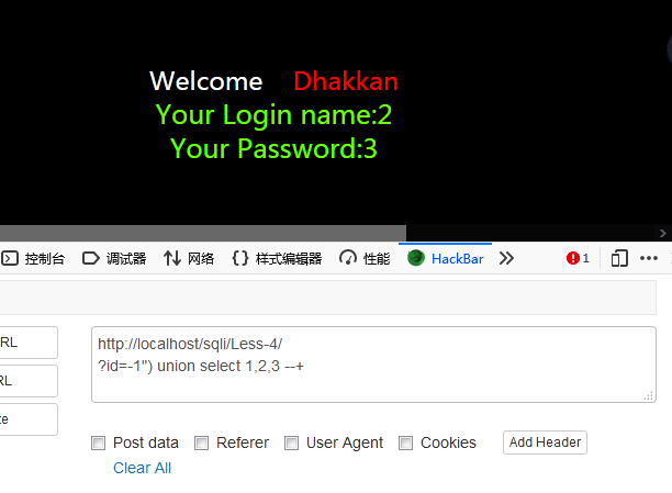 GitHub - echo-machile/SQL-lab: sql注入全部解析