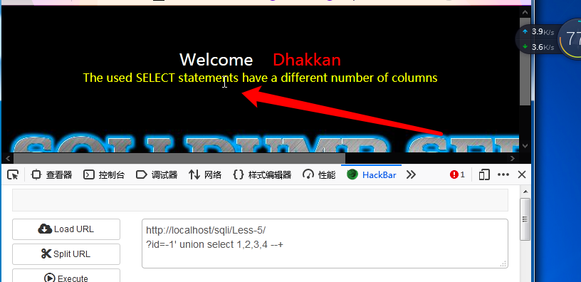 GitHub - echo-machile/SQL-lab: sql注入全部解析