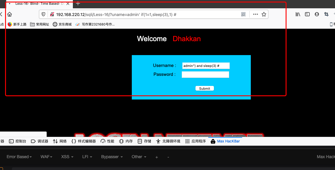 GitHub - echo-machile/SQL-lab: sql注入全部解析